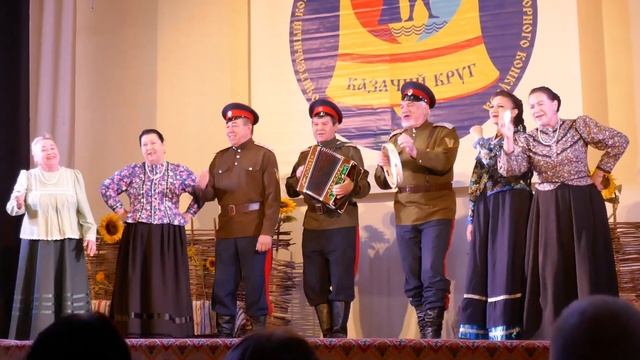 "Курагод" ДК микрорайона Октябрьский