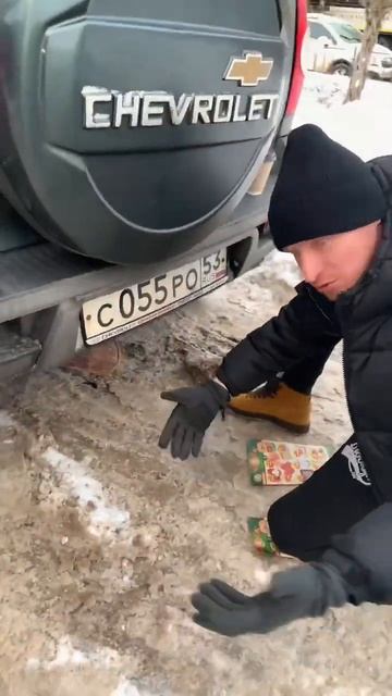 Снимаем глушитель нива Шевроле