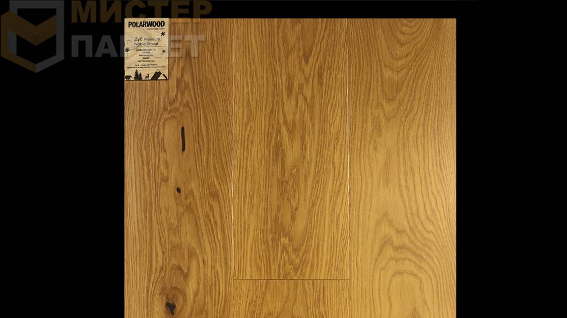 Однополосная паркетная доска Polarwood Дуб 4 Premium Noble Brown