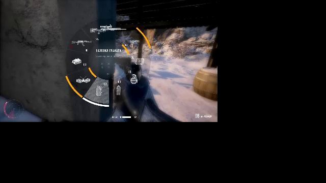 Sniper Ghost Warrior Contracts