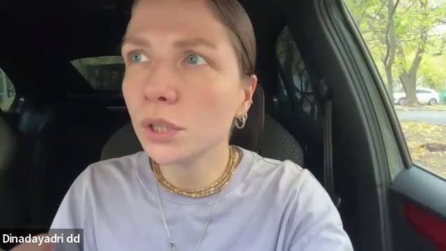 11/10/25 СВД Дина-Даядри дд