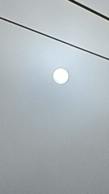 Туманное солнце