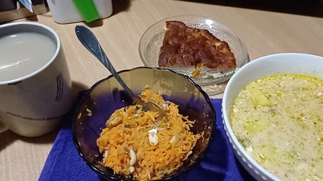 Моё меню на день Что я ем что бы не повышался сахар