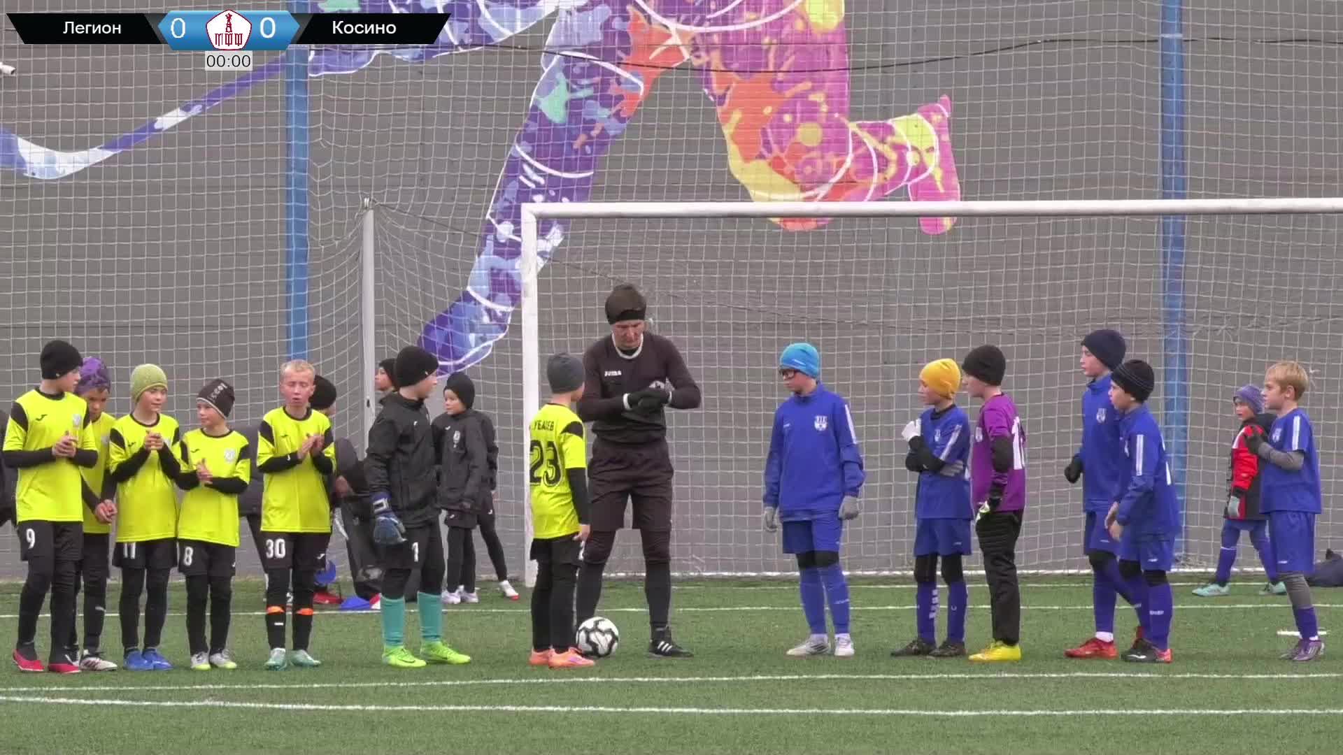 ЛПМ2025 Легион-Косино