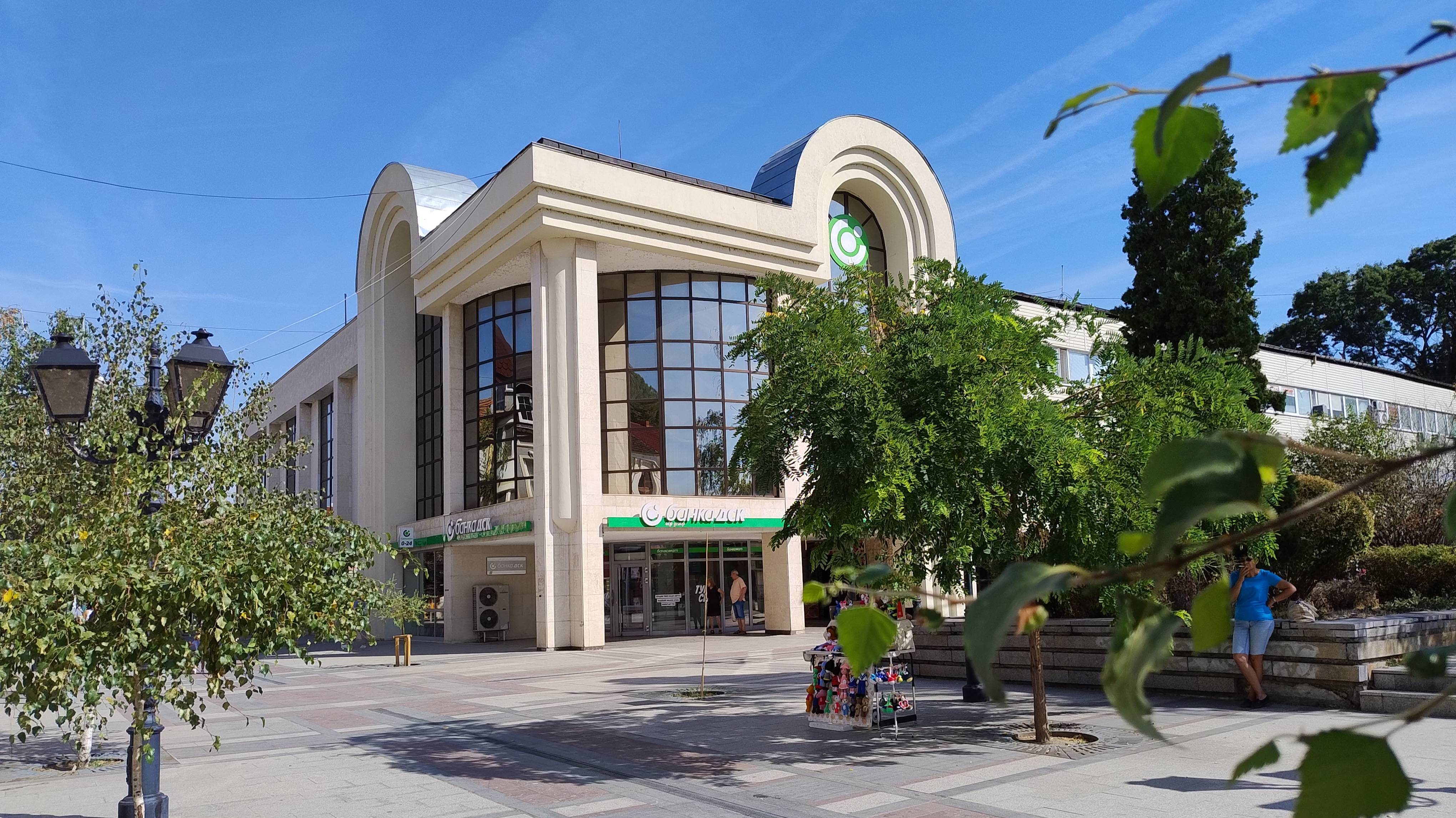 БАБА ВИДА, ИДВАМ ДА ТЕ ВИДЯ /част 13/. Видин.