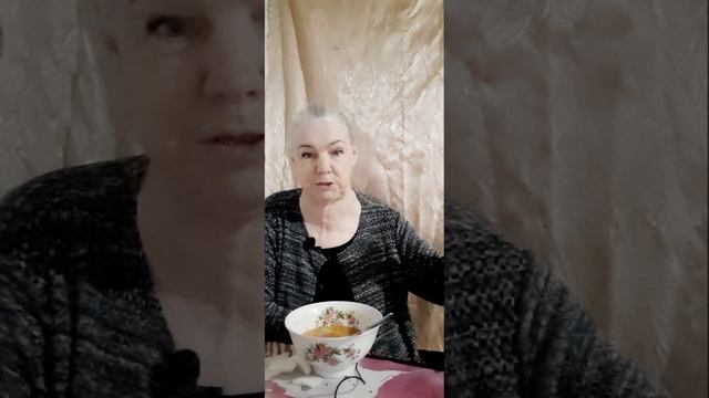 Мукбанг / щи