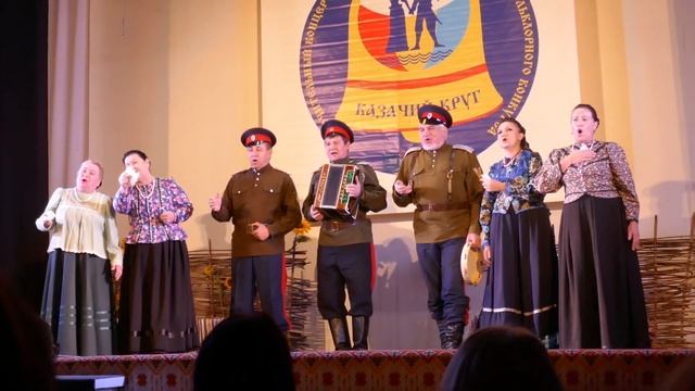 "Курагод" ДК микрорайона Октябрьский