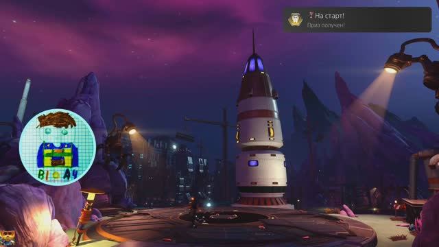 Ratchet & Clank. Призы в игре.