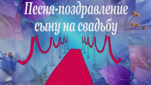 Демо. Дрожит немного голос. 3 Вариант от мамы