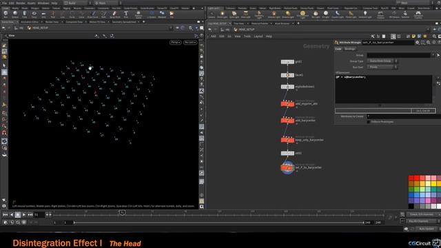 06 Effect Structure - Moving Grid Primitive
