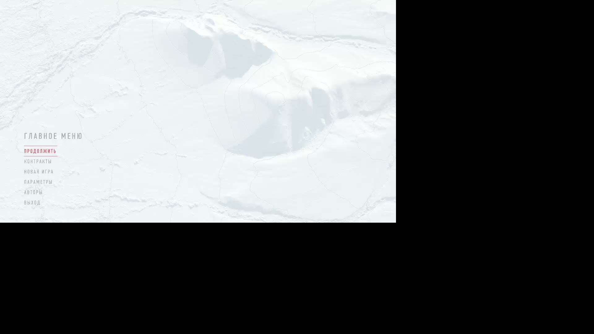 Sniper Ghost Warrior Contracts