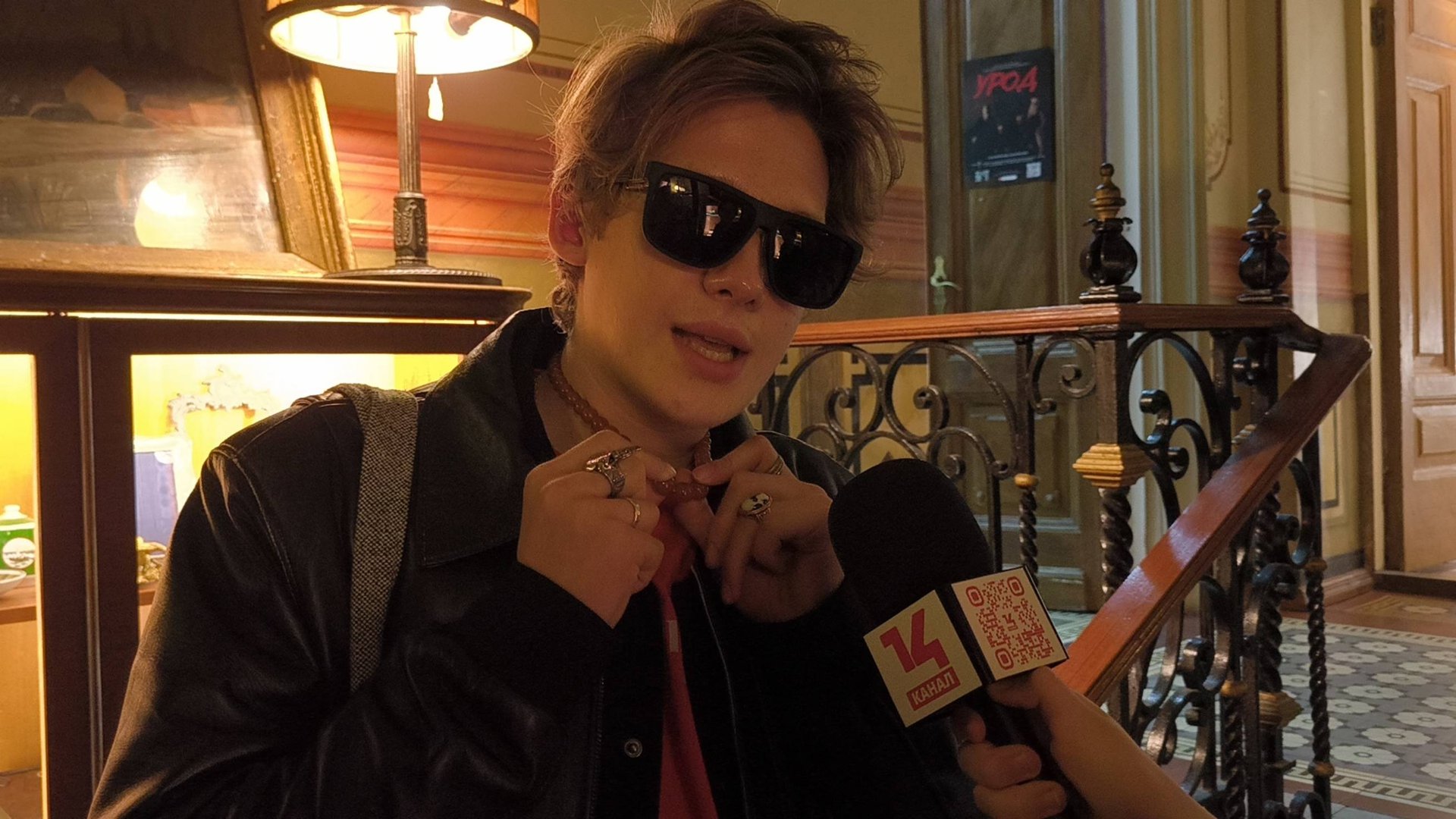 Джим Джармуш, которого вы не поняли. Топ-5 фильмов до Золотого льва | Что бы посмотреть? | 14 канал