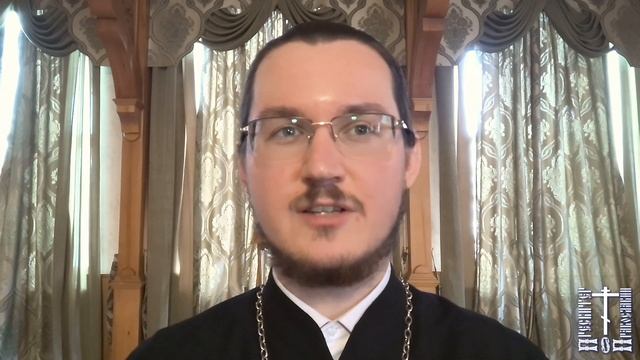 В чём мы можем быть уверены?| священник Вадим Смоляков |☦️Пресвитер О Православии☦️