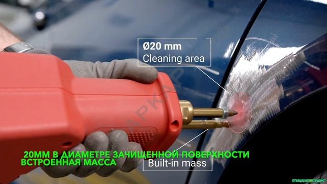 Аппарат контактно-точечной сварки Telwin BATTERY PULLER Коротко