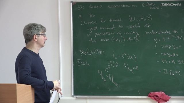 Попеленский Ф.Ю. - Index Theorem and Char. Classes - 4. Connections on VB. Principal Bundle