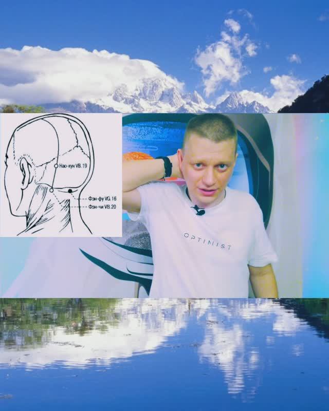 ФЭН - ФУ | 𝐅𝐄𝐍𝐆 - 𝐅𝐔