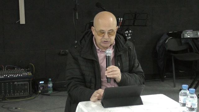 Триединство Бога. Дары Святого Духа.