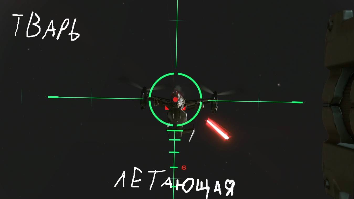 Бойня в Африке 2: Летающая тварь || Warface #10