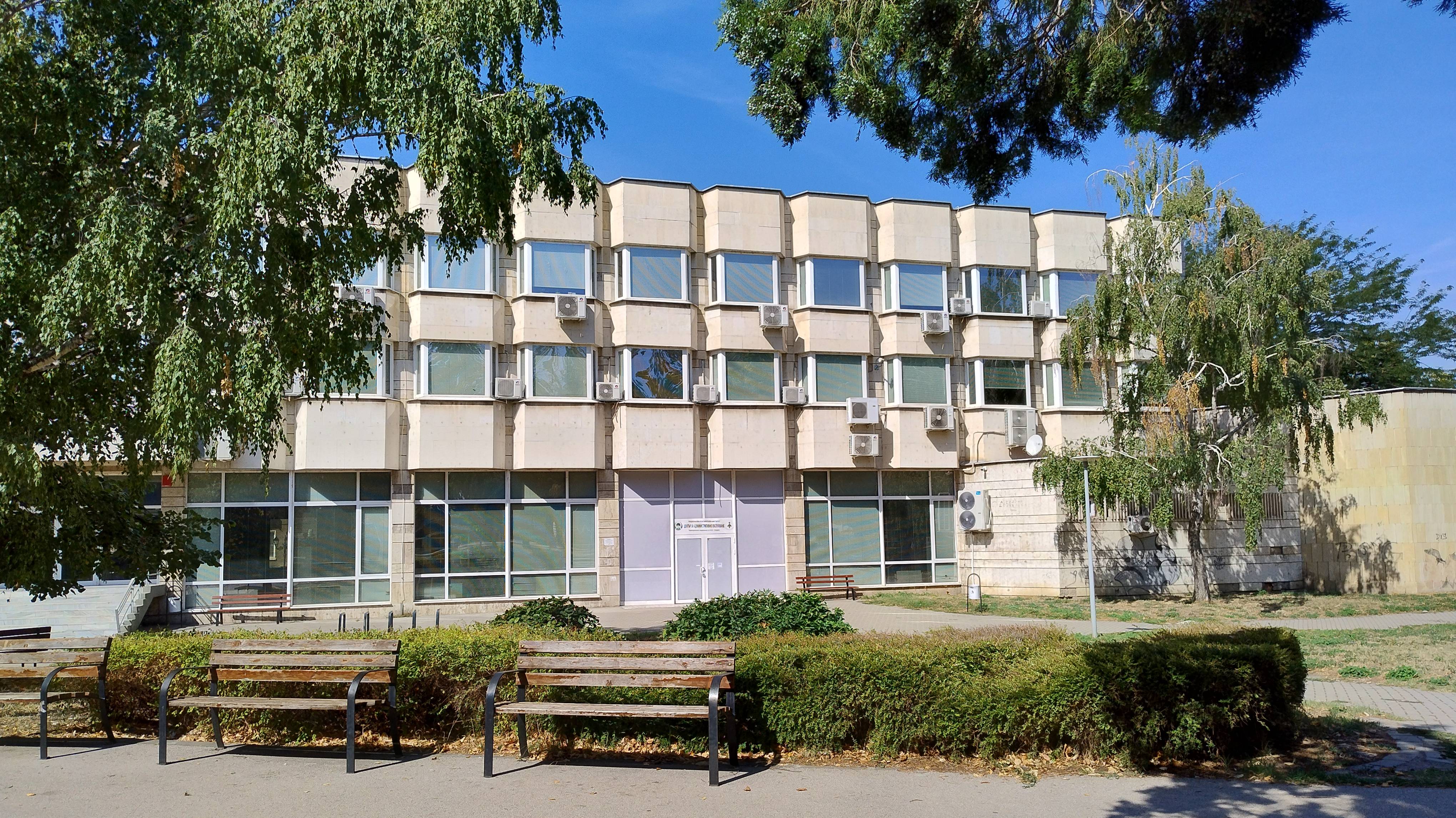 ПО СТЪПКИТЕ НА Г-Н ПСИХЯС /част 87/ . БРУСАРЦИ - КРИВОДОЛ