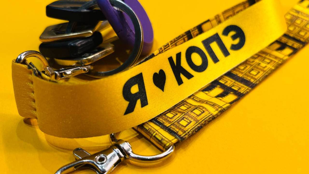 Ремувка как символ дома: практичный подарок для жителей многоквартирного здания