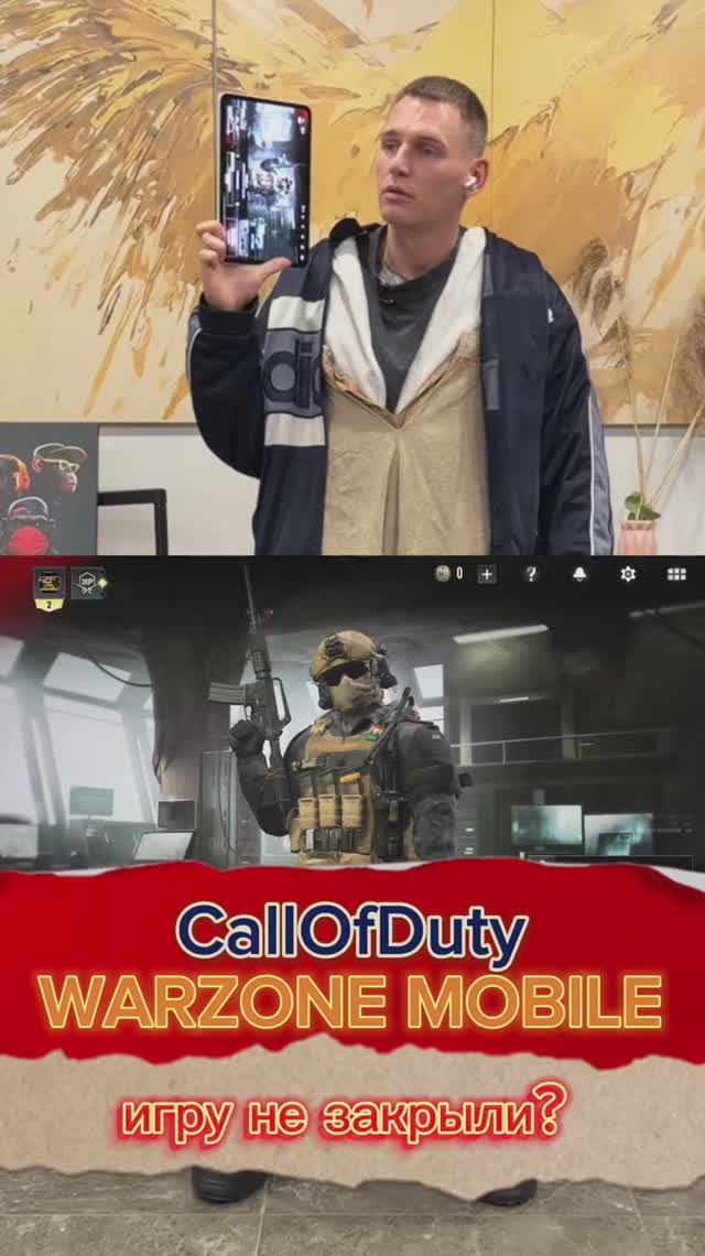 НА ФУЛЛ ГИРОСКОПЕ ЗАЛЕТЕЛ