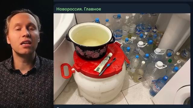 ⚡ ДЕПУТАТ - ЗА РЕШЁТКУ! СКАНДАЛЫ В ДОНЕЦКЕ, ВОДА, БЕНЗИН, АРЕСТЫ!