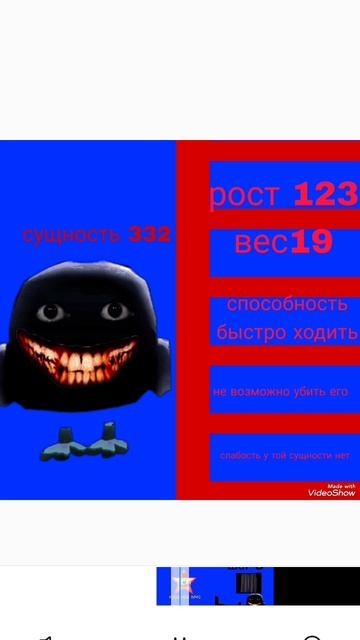 аналог хоррор