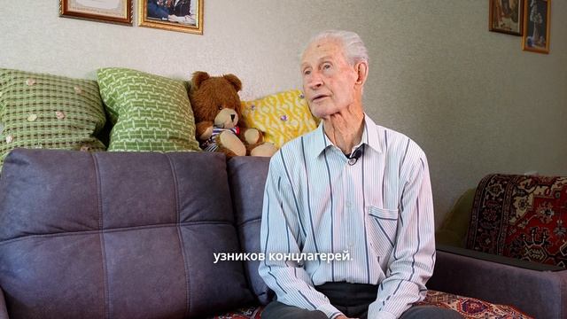 Василий Иванович Воронов об оккупации Аверино (Острогожский район) (полное интервью)