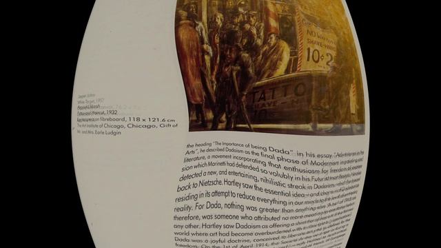 Альбом Поп-арт, Тильман Остерволд, 2003 г., часть 8 |ПОП-АРТ | Блог художника