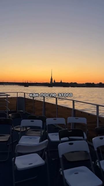 Вот и я не понимаю, как после Петербурга можно вернуться в родное село?..