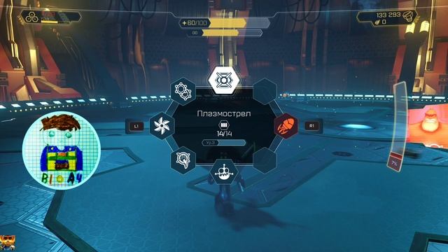 Ratchet & Clank. Призы в игре.