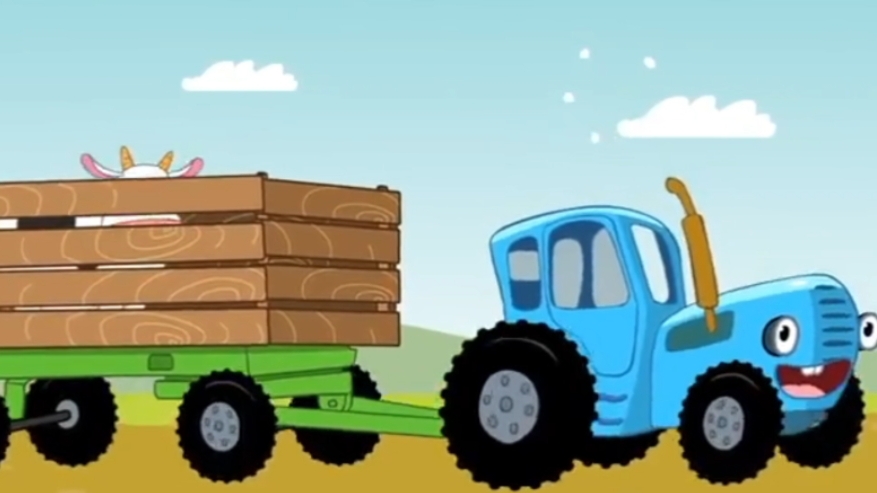 Синий трактор/изучаем формы🔴