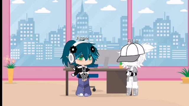 магия от Адама