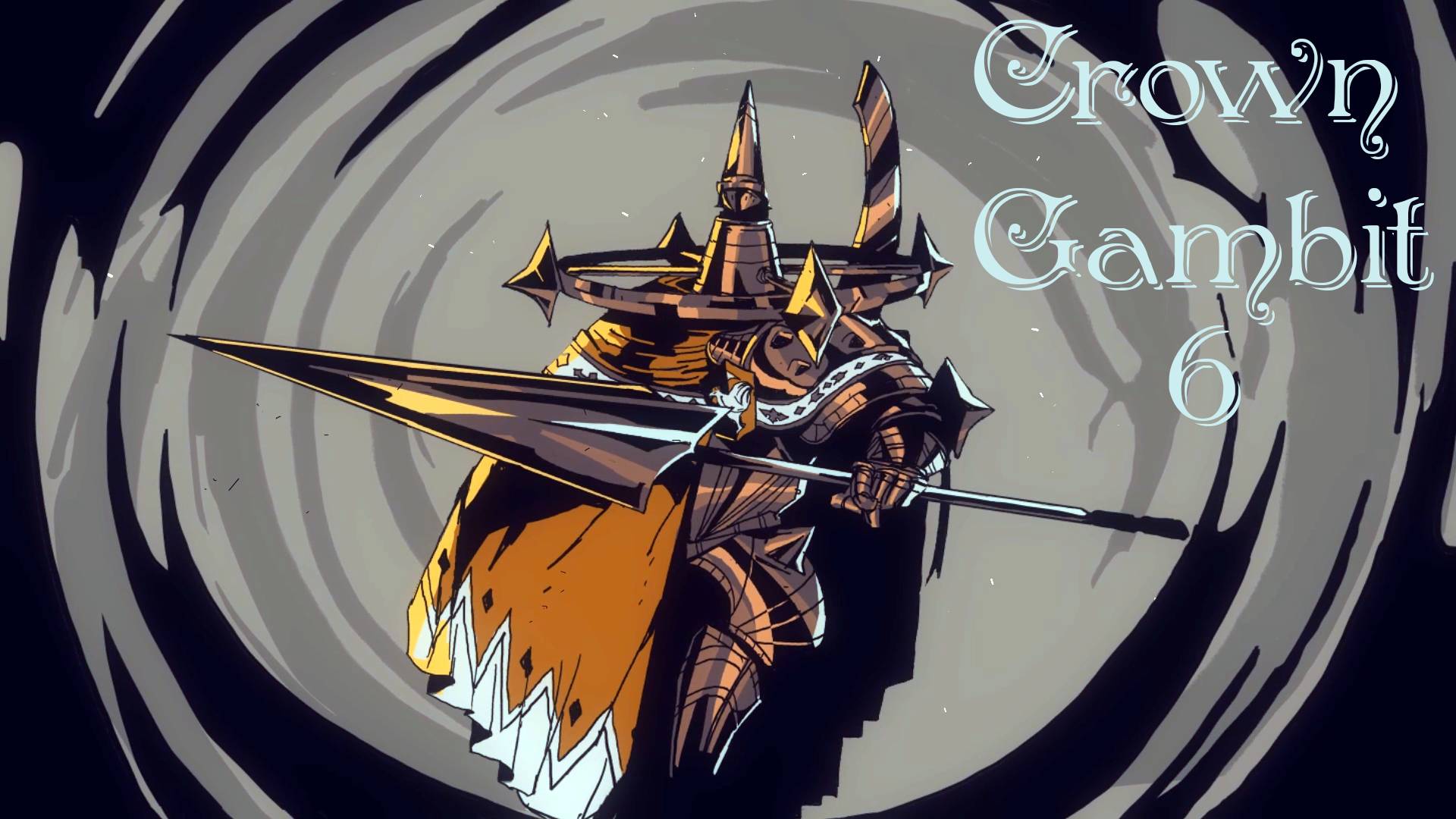 Crown Gambit № 6 (ОСАДА ПОМЕСТЬЯ ЗНАКРОВИ)