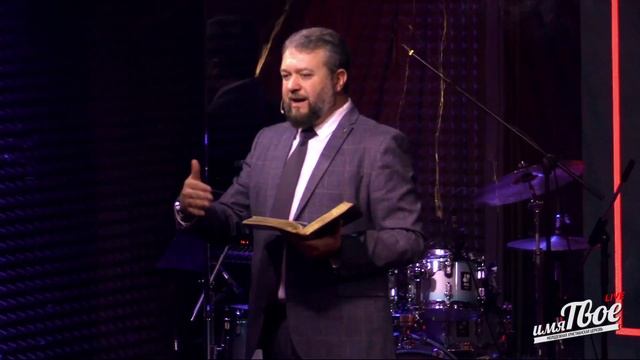 ПУСТОТА - съедает?  Выход есть  /Фомин Геннадий| Христианские проповеди