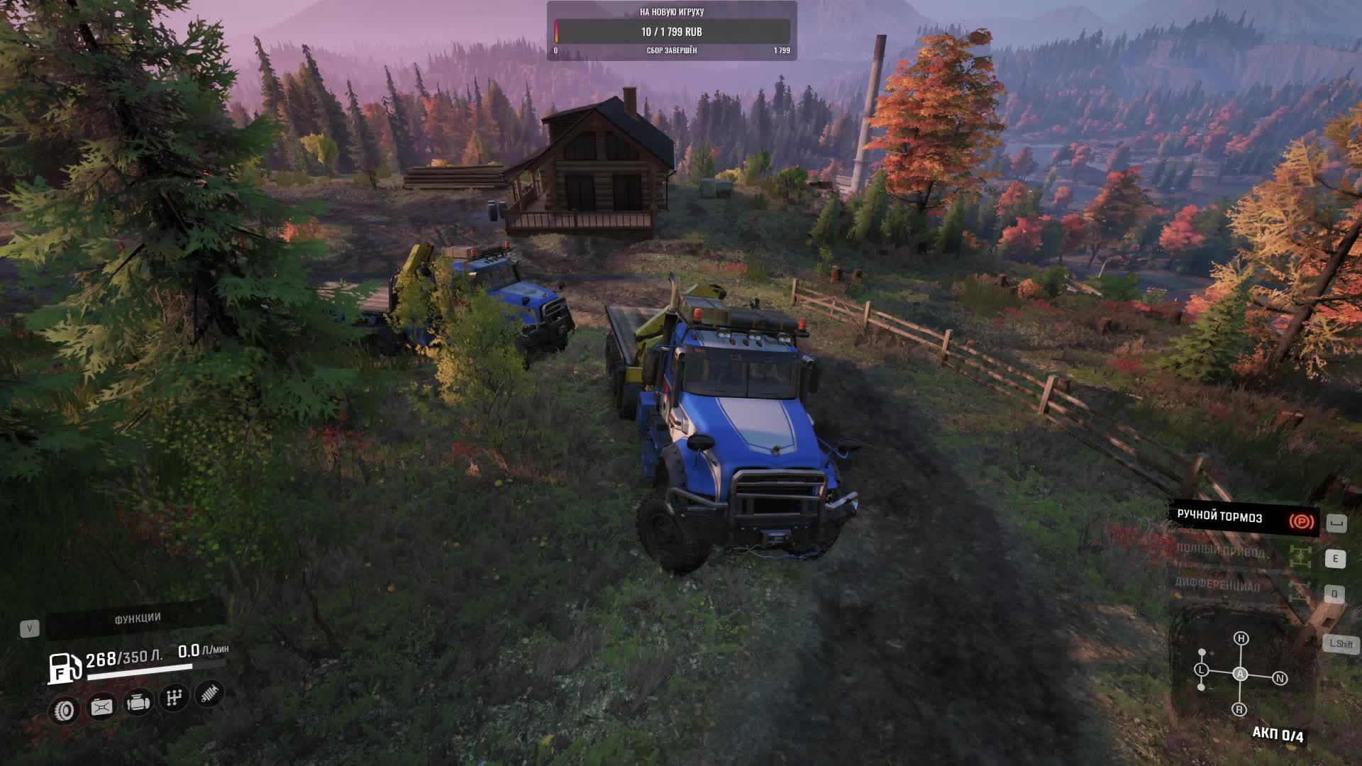 🚦SnowRunnr Вашингтон # 1️⃣4️⃣ КОНТАКТЫ