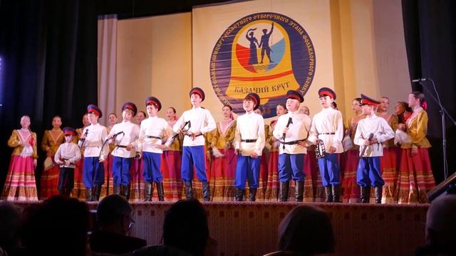Образцовый ансамбль казачьей песни "Канареечка" Ростов-на-Дону