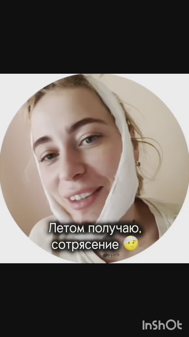 Можно ж было на онлифанс...