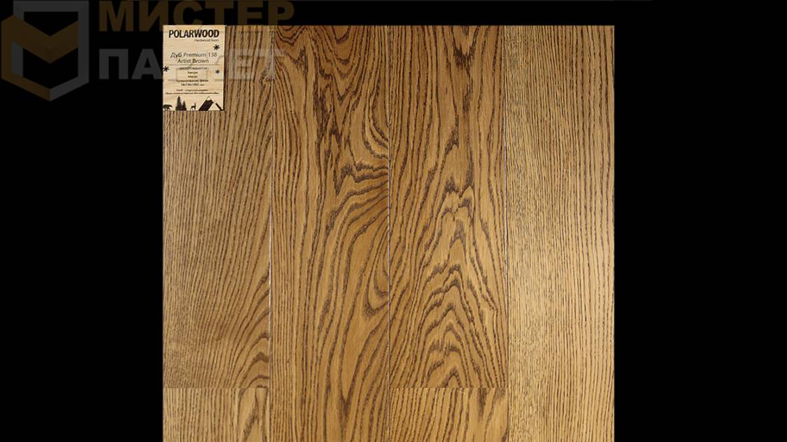 Однополосная паркетная доска Polarwood Дуб Premium 138 Artist Brown