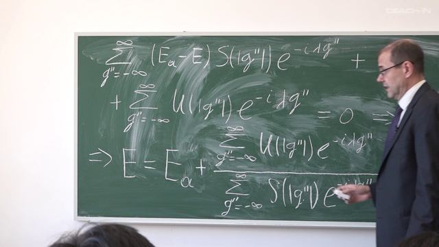 Форш П.А. - Физика полупроводников и систем пониженной размерности - 4. Приближение сильной связи