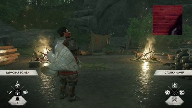 Ghost of Tsushima-Призрак Цусимы)Обзор)Стрим)Серия16)ДЛС)