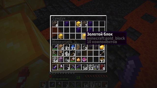 выживаем с другом! часть 7