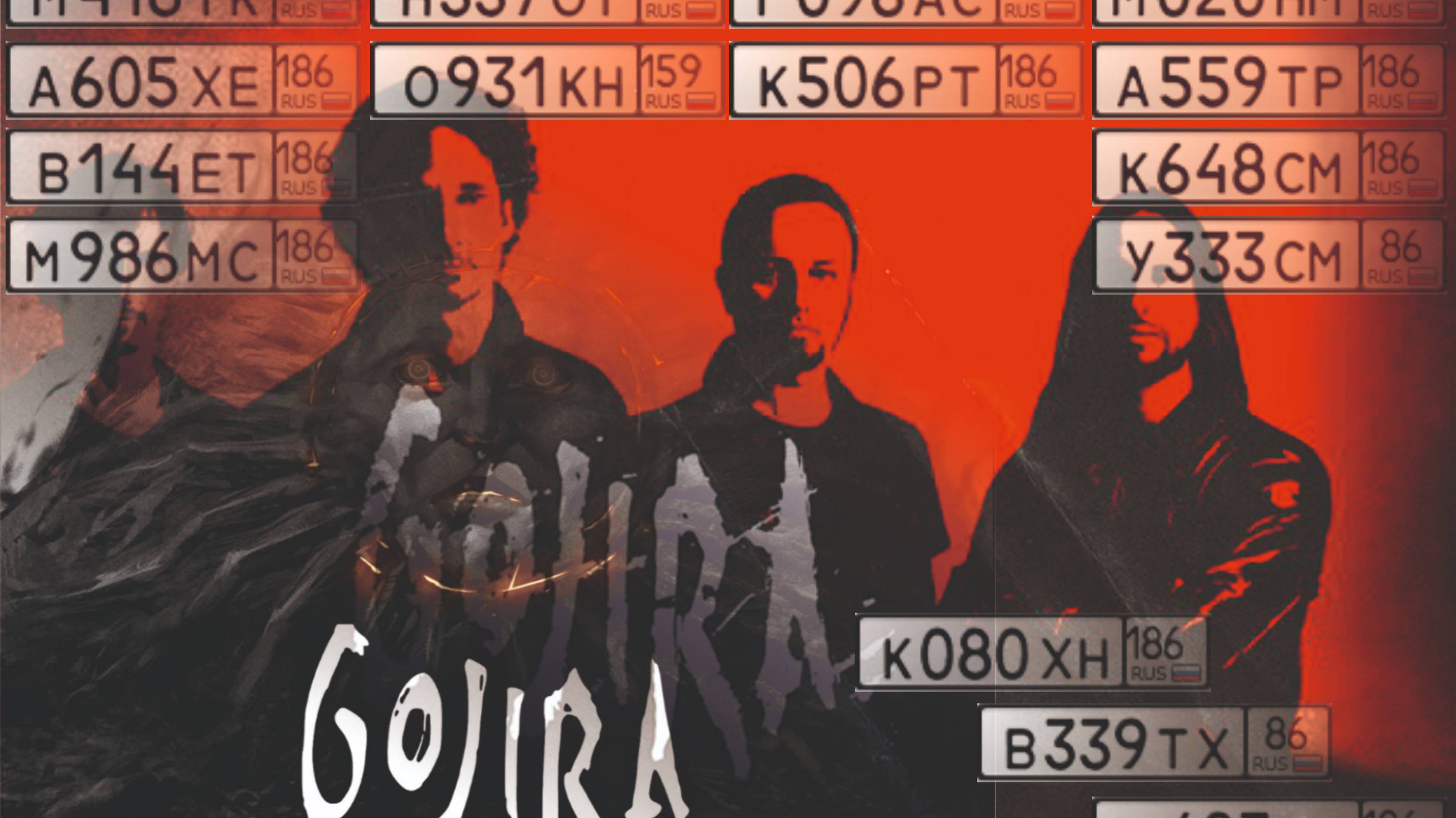 Нарушители ПДД Сургута (12.10.2025)