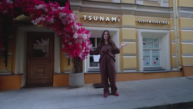 ресторан  Tsunami. Рум Тур