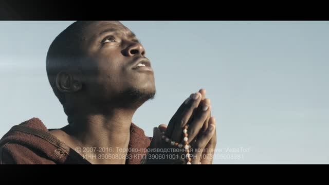 Реклама фильтров для воды "АКВАТОП"