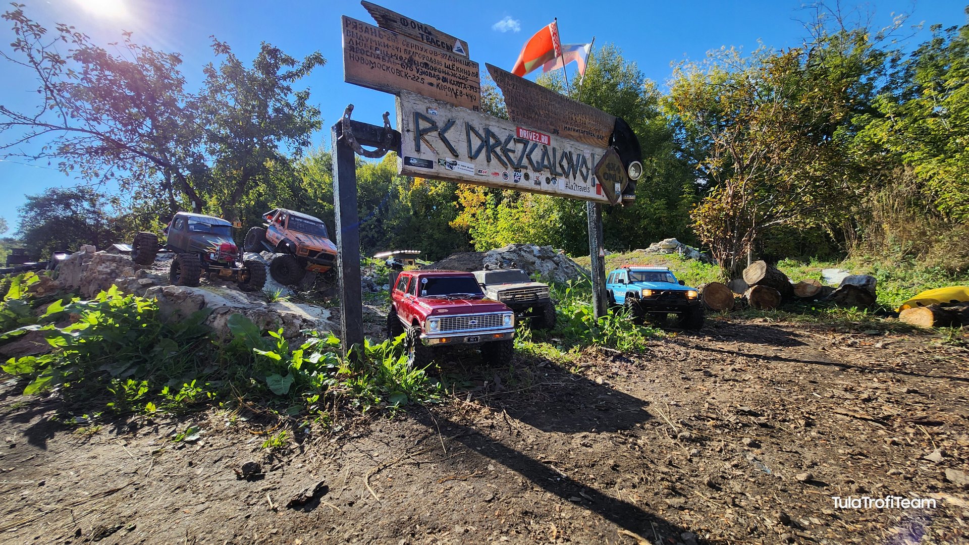 RC прогулка на REDCAT AND RGT