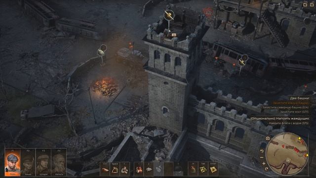 63 Days - прохождение (часть 27)