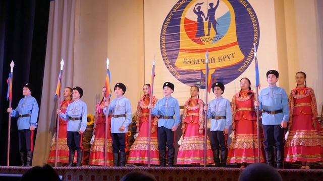 Ансамбль казачьей песни "Вольный Дон" детской школы искусств им. Дунаевского г. Гуково