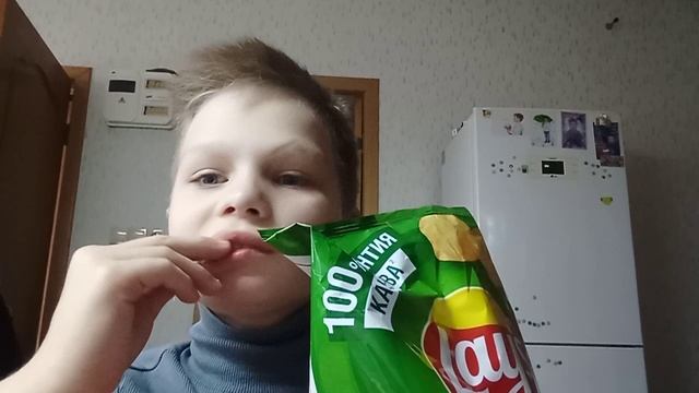 чипсы Lays зелёный лук репчатый