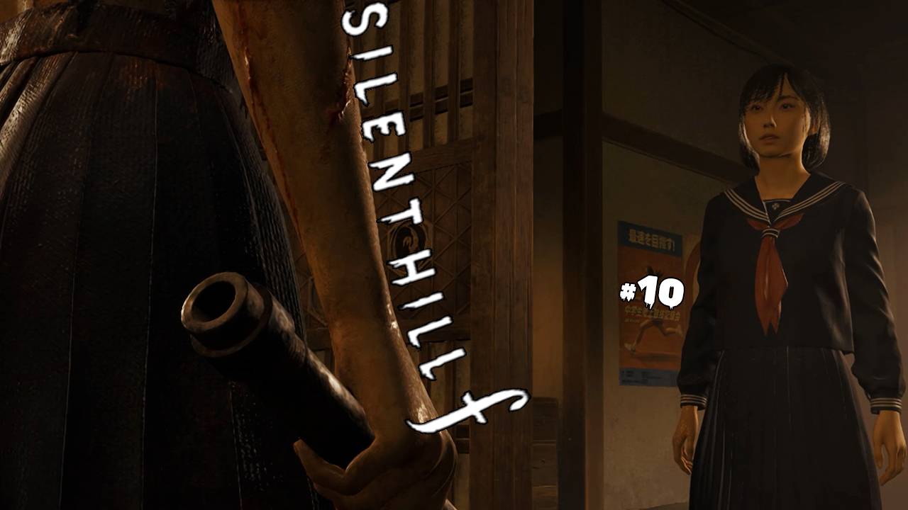 УЖАСЫ ДОМА СИМИДЗУ – Silent Hill f #10